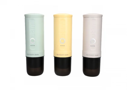 BUYDEEM Nano Espresso Machine, model OTEM-01, color Oat White | Frog